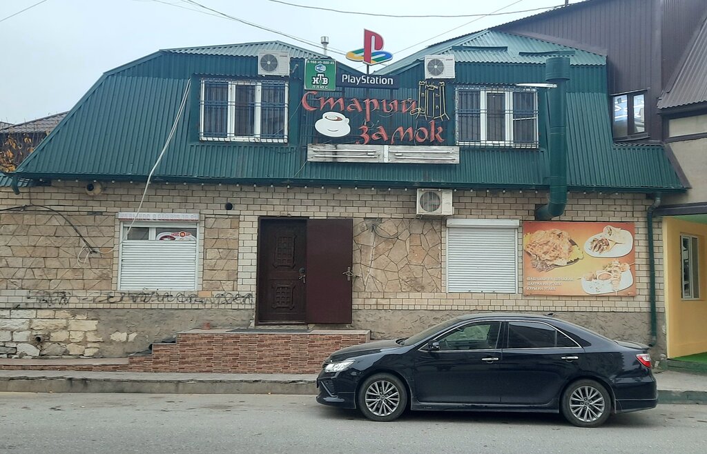 Kafe Старый замок, Makhachkala, foto