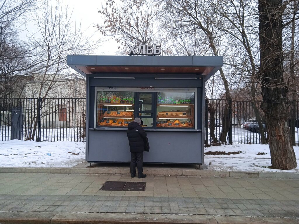 Ekmek fırını Хлеб, Moskova, foto