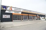 Euromaster Neumáticos Almazan (Jaén, Polígono Industrial Los Olivares. Calle Mancha Real 13 Parcela 15), jant ve lastikçiler  Jaen'den