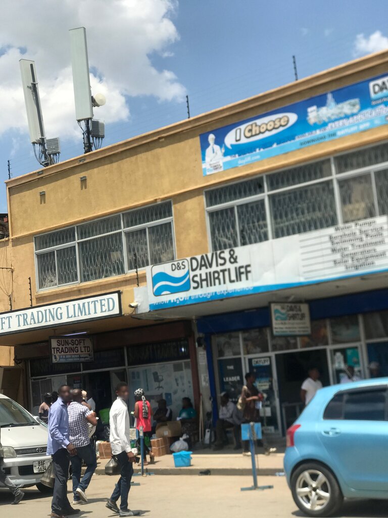 Bahçe ekipmanları ve teknolojileri Davis&Shirtliff Zambia, Lusaka, foto