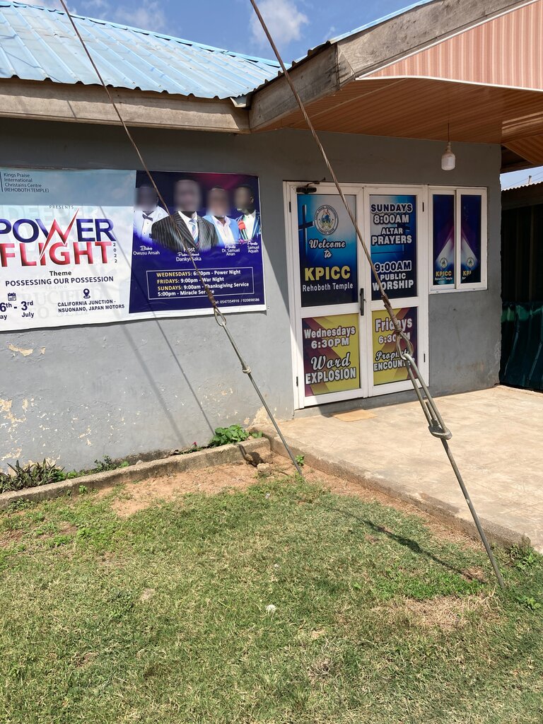 Dini dernekler KPICC Rehoboth Temple, Dünya, foto