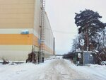 Урал-Логистик (proyezd Gornistov No:1Б), lojistik firmaları  Yekaterinburg'dan