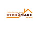 СтройМакс (ulitsa Druzhby No:4В, rabochiy posyolok Polazna), i̇nşaat gereçleri  Permski krayından