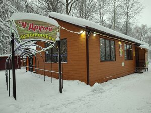 Friends' kebab shop (Chuvash Republic, Novocheboksarsk, Kultury I Otdykha Yelnikovskaya Roscha Park), kafe  Novocheboksarsk'tan