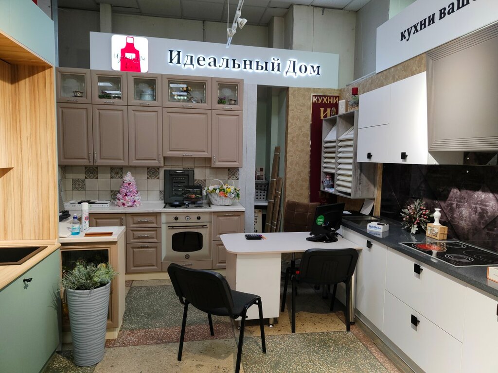 Mutfak mobilyaları Идеальный дом, Nijni Novgorod, foto