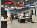 Mk Kitchen (Metallurgov Street No:84), mutfak mobilyaları  Yekaterinburg'dan
