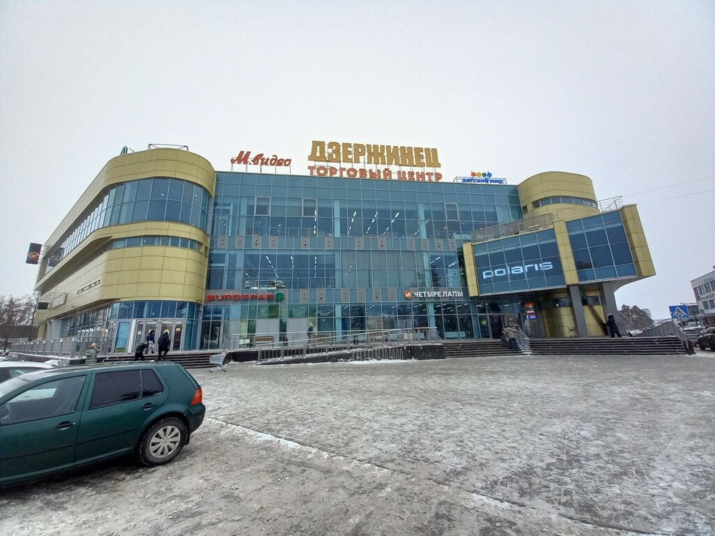 Fotoğraf hizmetleri Cheeese, Dzerjinsk, foto