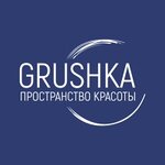 Пространство красоты Grushka (Svobody Street No:2/40), kalıcı makyaj stüdyosu  Yaroslavl'dan