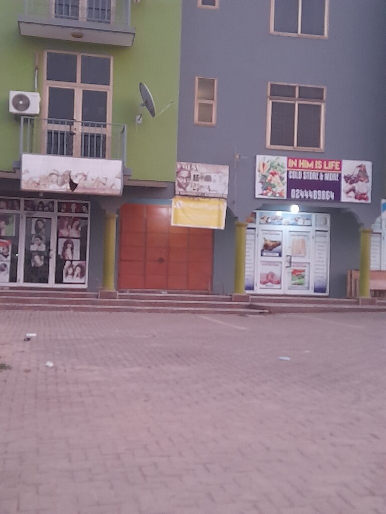 Kozmetik ve parfümeri mağazaları Omens cosmetics snd wigs ventures, Dünya, foto