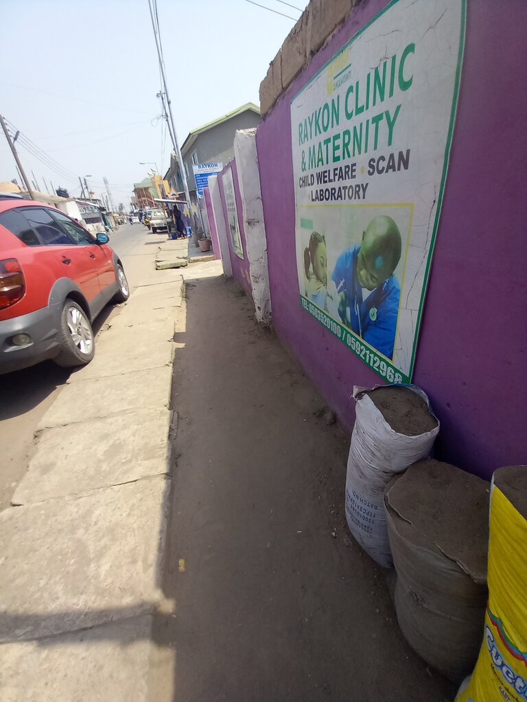 Tıp merkezleri ve klinikler Raykon medical check-ups, Akra, foto