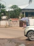Association Santé Vie (Brazzaville, Commune de Moukoundzi-Ngouaka), i̇mam hatip eğitim kurumları  Brazzaville'den