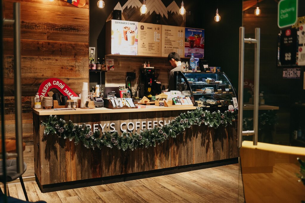 Kahve dükkanları Jeffreys Coffeeshop, Krasnogorsk, foto