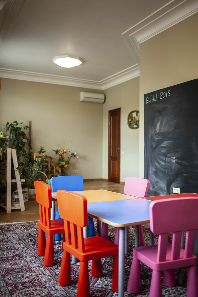 Anaokulları Elf club, Moskova ve Moskovskaya oblastı, foto