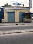 Pearl Shop (Brazzaville, Commune de Moungali, Rue Mouila), i̇nternet kafeler  Brazzaville'den