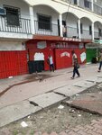 Friperie (Brazzaville, Commune de Poto-Poto, Bacongo Rue), i̇kinci el eşya alımı  Brazzaville'den