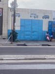 Ets bobbo automobile (Brazzaville, Avenue des Trois Martyrs), oto aksesuarları  Brazzaville'den