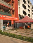 Qtek Ingenierie Cote D'Ivoire (Abidjan, Rue P223), bilgisayar mağazaları  Abican'dan