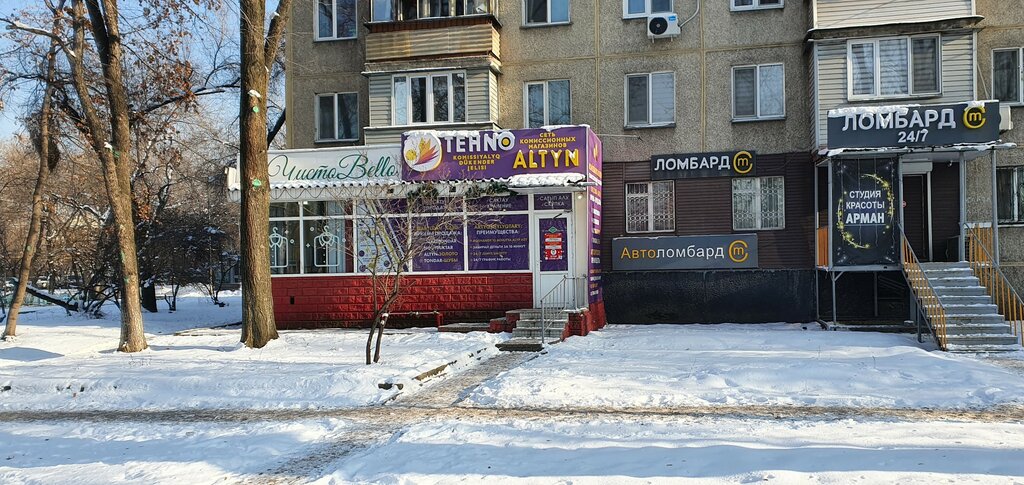 i̇kinci el eşya alımı Tehno Altyn, Almatı, foto