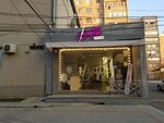 Batik Shop (No:16/2, The Administrative District of Avan, Kuchak District, Yerevan), çocuk giyim mağazaları  Erivan'dan