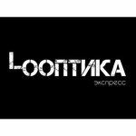 Looptika (ulitsa imeni Nikolaya Semenovicha Kotlyarova No:17, Prikubanskiy City administrative district, mikrorayon Moskovskiy), optik  Krasnodar'dan