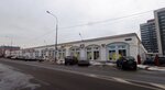 RedKey (Budyonnogo Avenue No:53), teslimat noktası  Moskova'dan