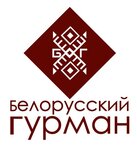 Belorusskiy Gurman (Киевская улица No:100), market  Simferopol'dan (Akmescit'ten)