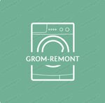 Grom-Remont (Komsomolskaya Street No:159), beyaz eşya servisleri  Ufa'dan