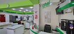 Artel (Rifat Haciyev Sok. No:28), beyaz eşya mağazaları  Hücent'ten