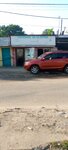 Pressing de la mfoa (Brazzaville, Commune de Poto-Poto, Rue de la Mfoa), çamaşırhaneler  Brazzaville'den