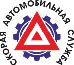 SAS (ulitsa imeni S.T. Razina No:36А), çekici hizmeti  Saratov'dan