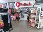 Belinda (Сity ​​of republican subordination Baku, Sebail District, Puskin Street, 40), giyim mağazası  Bakü'den