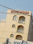 Hôtel Africa (Brazzaville, Commune de Poto-Poto, Rue Mbochi, 48), otel  Kongo'dan