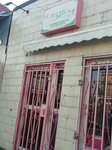 Le Jaïrus De La Mode (Brazzaville, Plateau des 15 ans, Vinda Rue), moda evleri  Brazzaville'den
