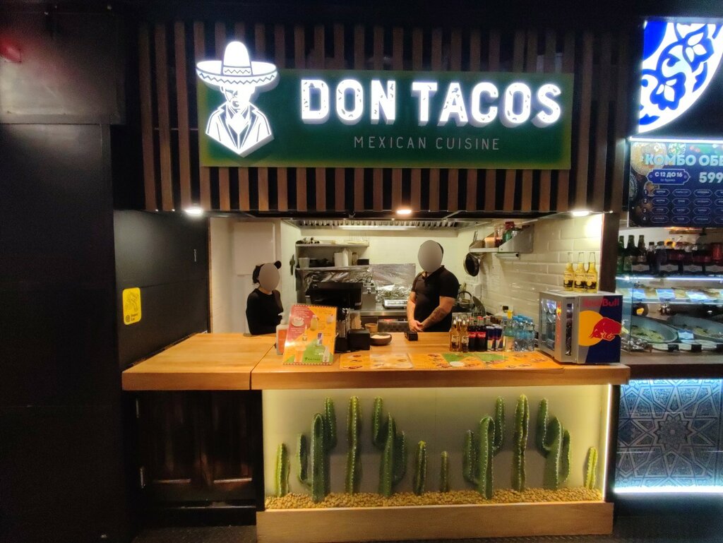 Fast food Don tacos, Moskova, foto