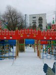 Playground (Туристская улица No:4, корп. 5, стр. 7, Москва), oyun alanı  Moskova'dan