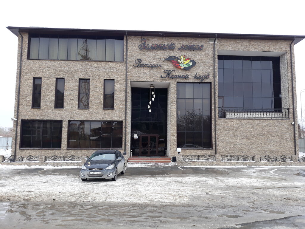 Eğlence merkezleri Razvlekatelny tsentr Zolotoy lotos Fortuna, Tiumen, foto