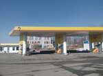 Neftesintez (ulitsa Frunze No:47), benzin istasyonu  Artem'den