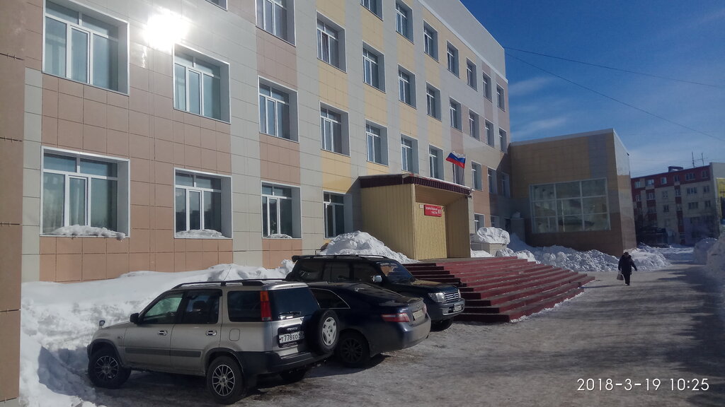 Yüksekokul КСиТ, корпус № 2, Magadan, foto
