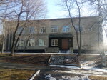 Прокуратура по надзору за соблюдением законов в исправительно-трудовых учреждениях (ulitsa Kirova No:40), savcılıklar  Artem'den