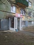 Masterskaya manikyura Pink nails (Zhlobinskiy pereulok No:19), güzellik salonu  Rostov‑na‑Donu'dan