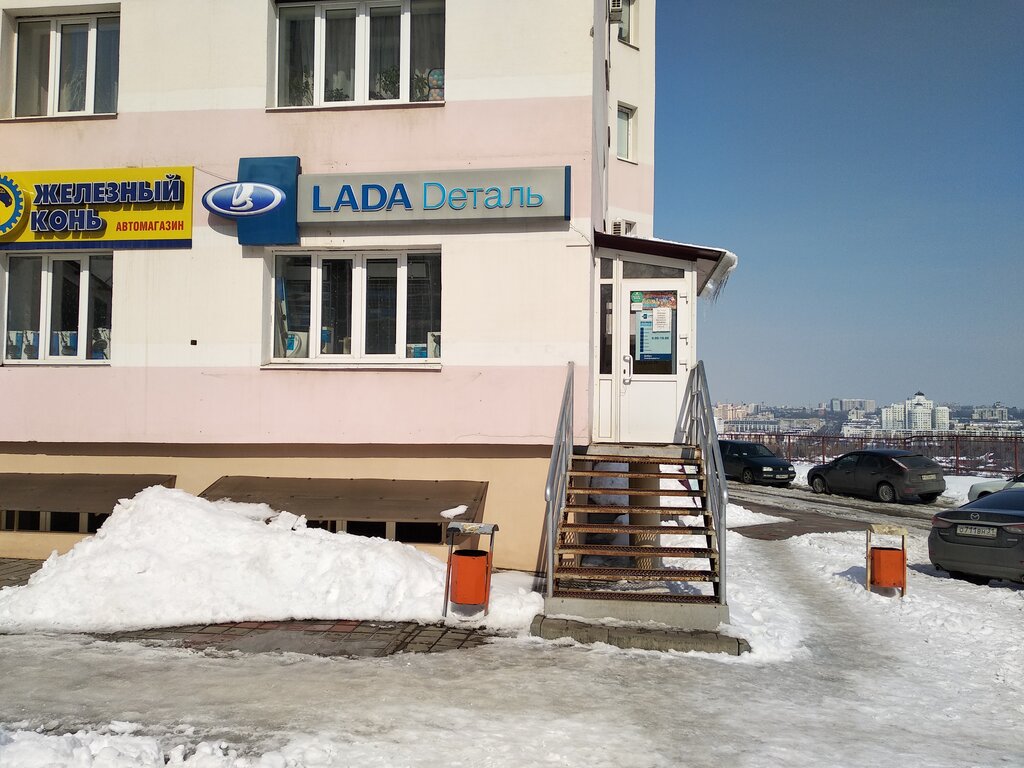 Otomobil yedek parçaları Ladoga, Belgorod, foto