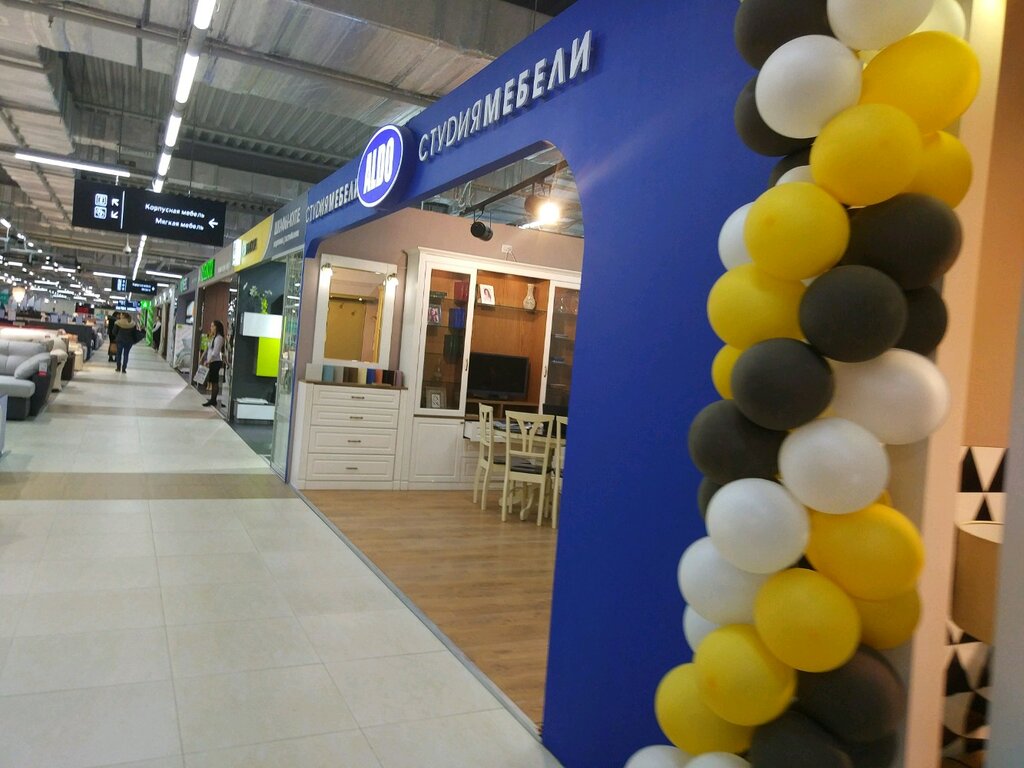 Mobilya mağazaları Aldo, Moskova, foto