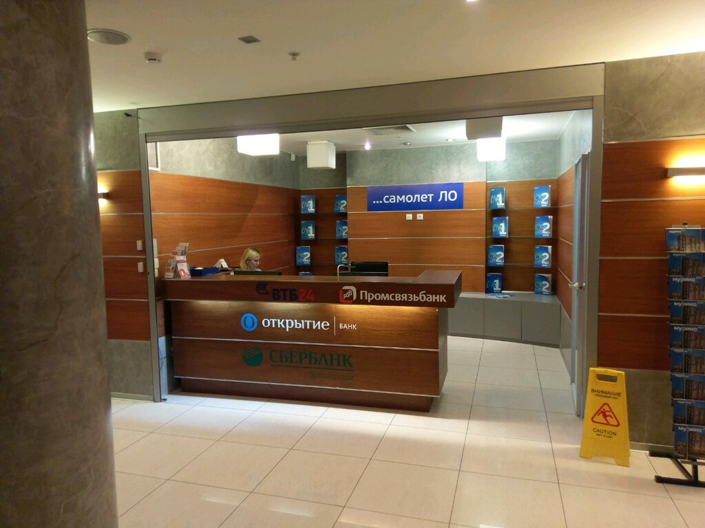 i̇nşaat firmaları Samolet, Saint‑Petersburg, foto