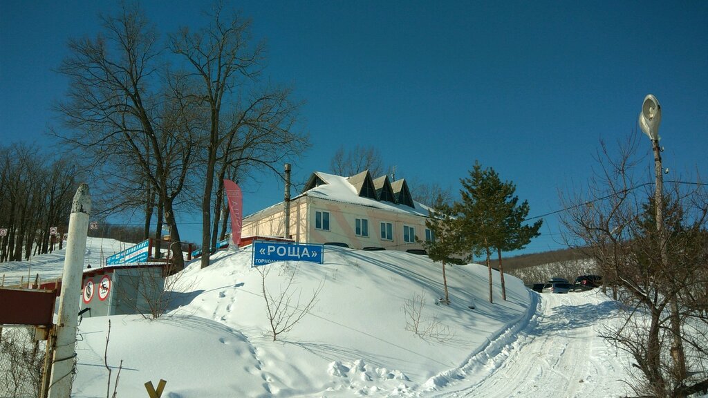 Kayak merkezi Roshha, Saratov, foto