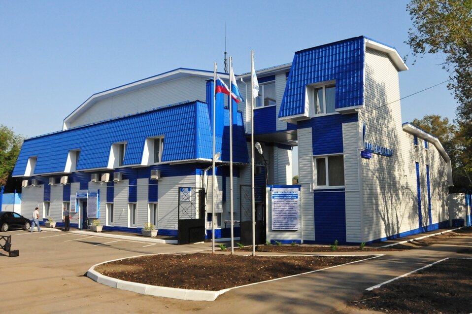 Doğal gaz hizmetleri Gazprom gazoraspredelenie, Saratov, foto