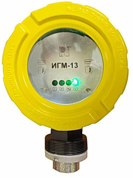 Kontrol-ölçüm cihazları firmaları Emi-Pribor, Saint‑Petersburg, foto