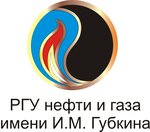 Rossiysky gosudarstvenny universitet nefti i gaza imeni I. M. Gubkina Ispytatelnaya laboratoriya nefteproduktov (Leninsky Avenue No:65к1), ekspertiz hizmetleri  Moskova'dan