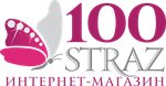 100straz (Timiryazev street No:27), bijuteriler  Irkutsk'tan