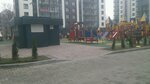 Playground (Kaliningrad, Tsentralniy District), oyun alanı  Kaliningrad'dan