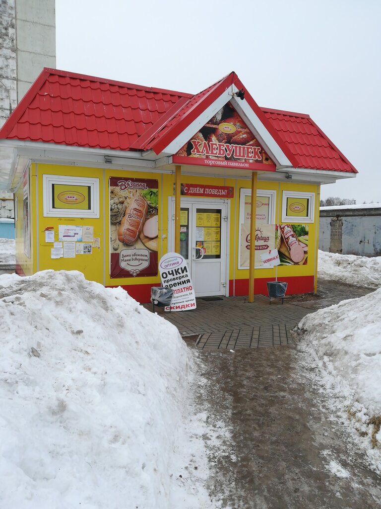 Ekmek fırını Khlebushek, Kirov, foto